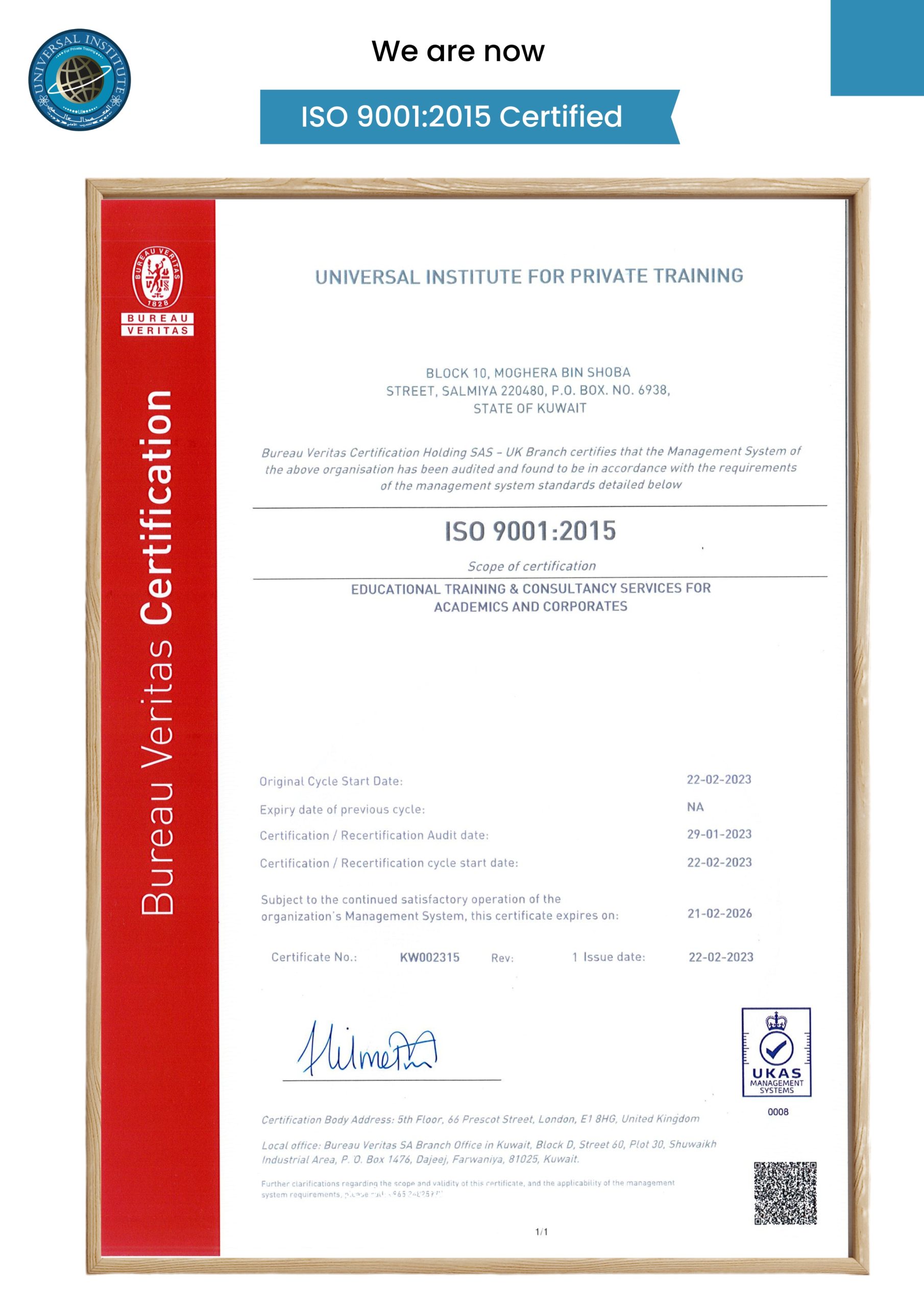 ISO Certified - Universal Institute Kuwait